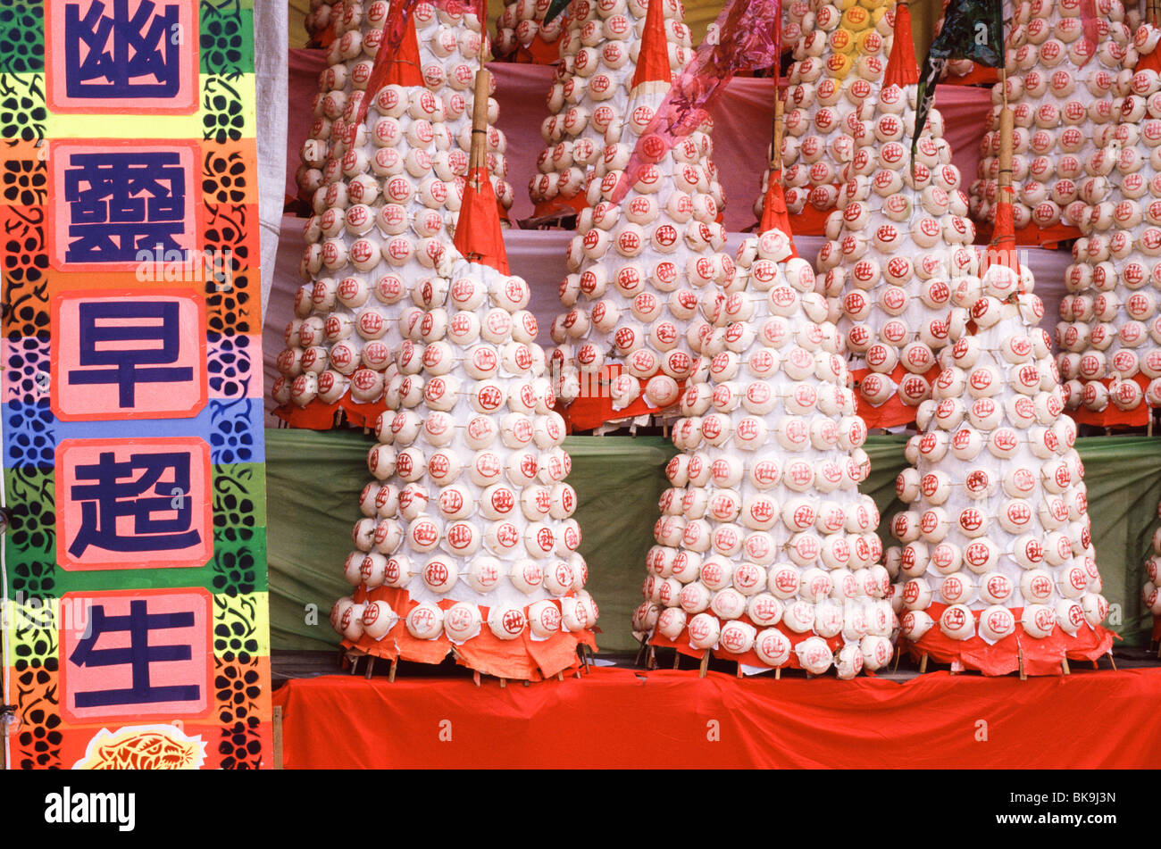 Small bun towers in a festival, Cheung Chau Bun Festival, Cheung Chau ...