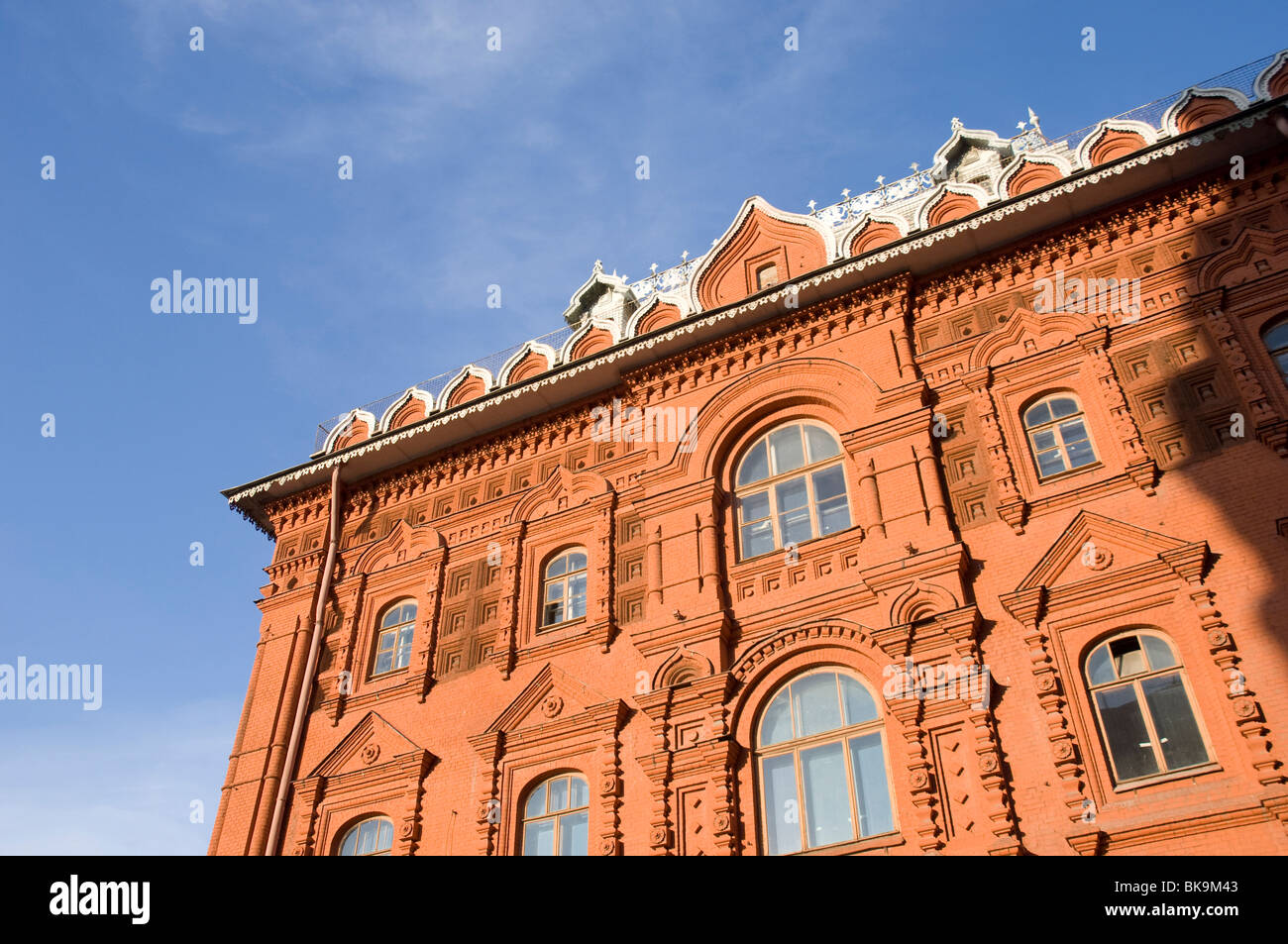Low angle view of a museum, State Historical Museum, Red Square, Moscow ...