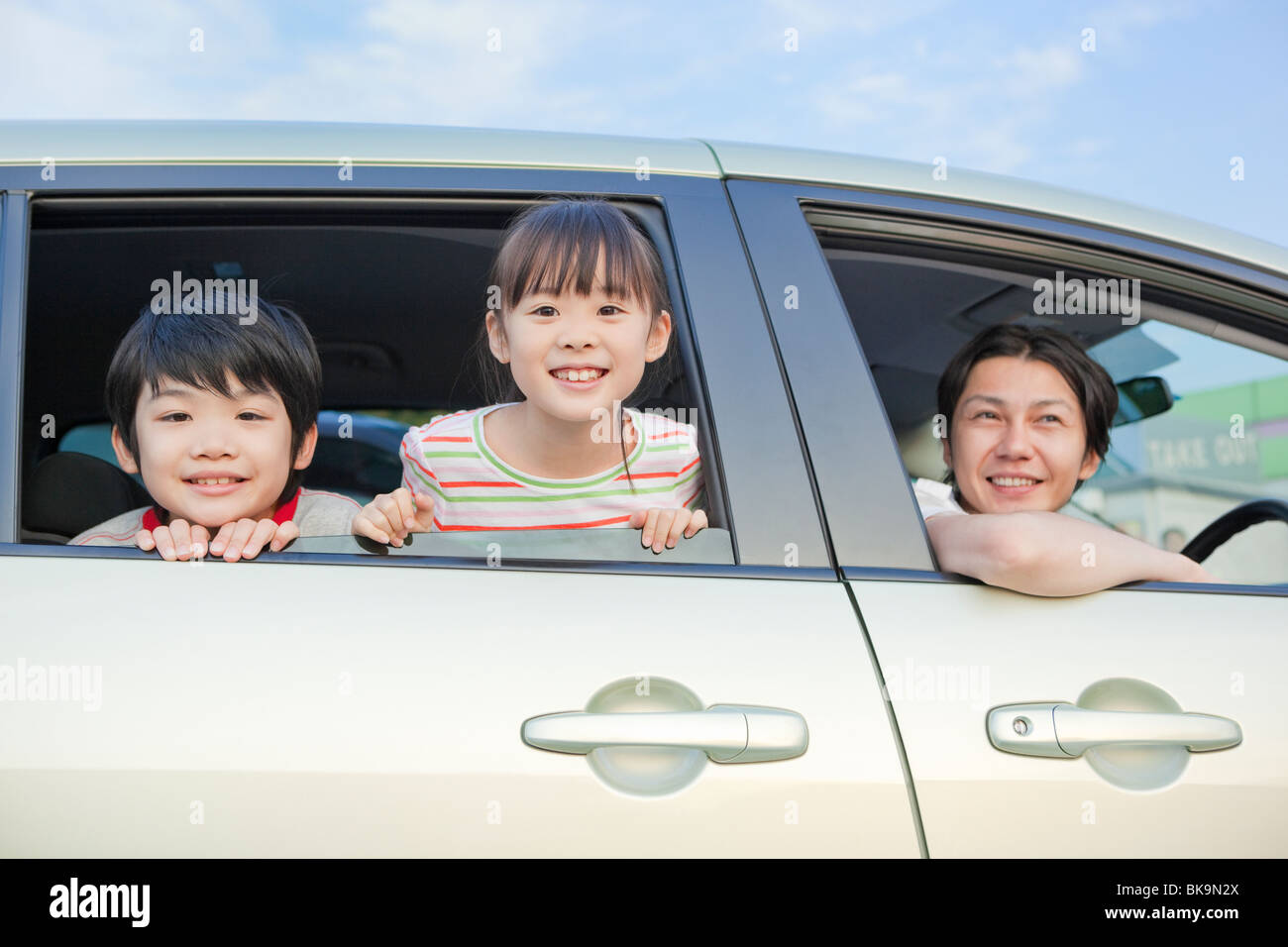 Family Going for a Drive Stock Photo - Alamy
