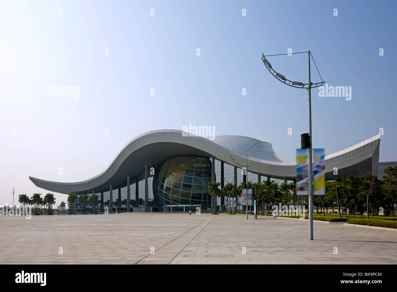Guangzhou Science Center,China Stock Photo - Alamy
