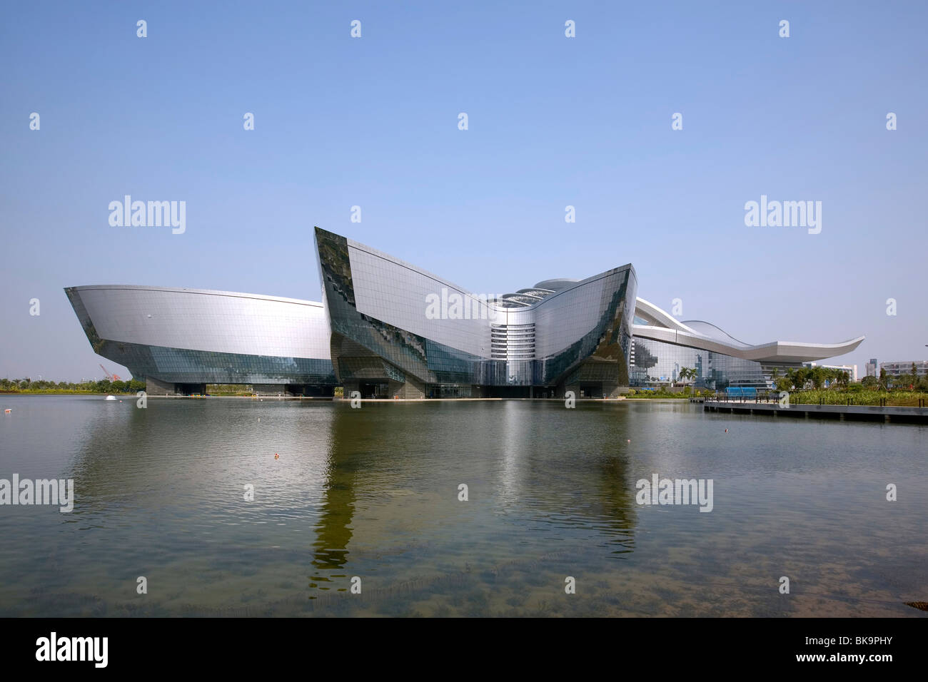Guangzhou Science Center,China Stock Photo - Alamy