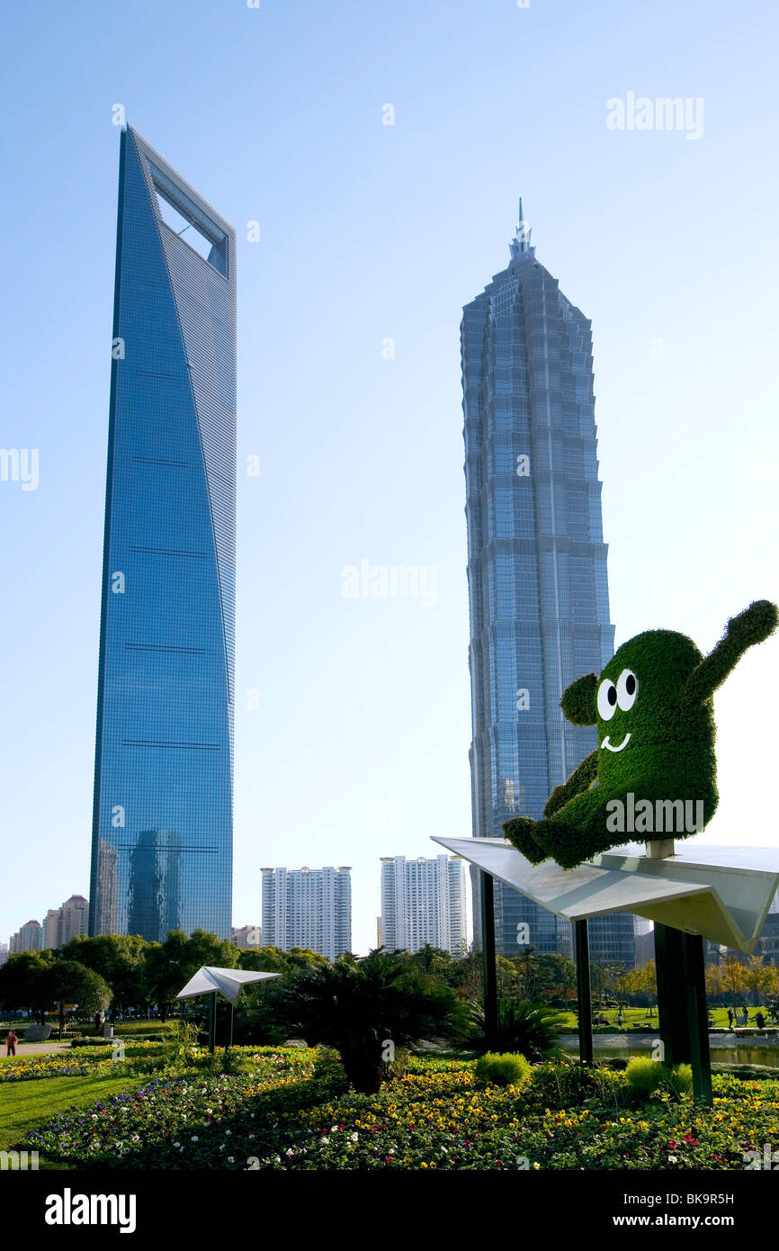 Pudong district of Shanghai,China Stock Photo - Alamy