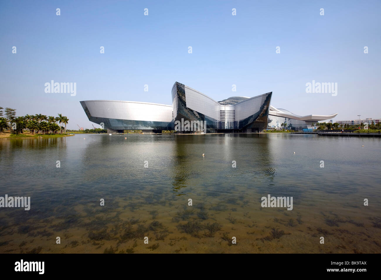 Guangdong science center hi-res stock photography and images - Alamy
