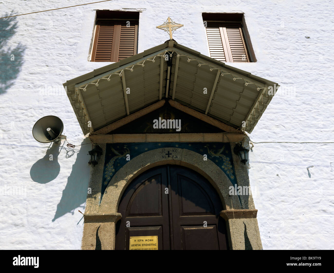 Monastery cross door hi-res stock photography and images - Alamy