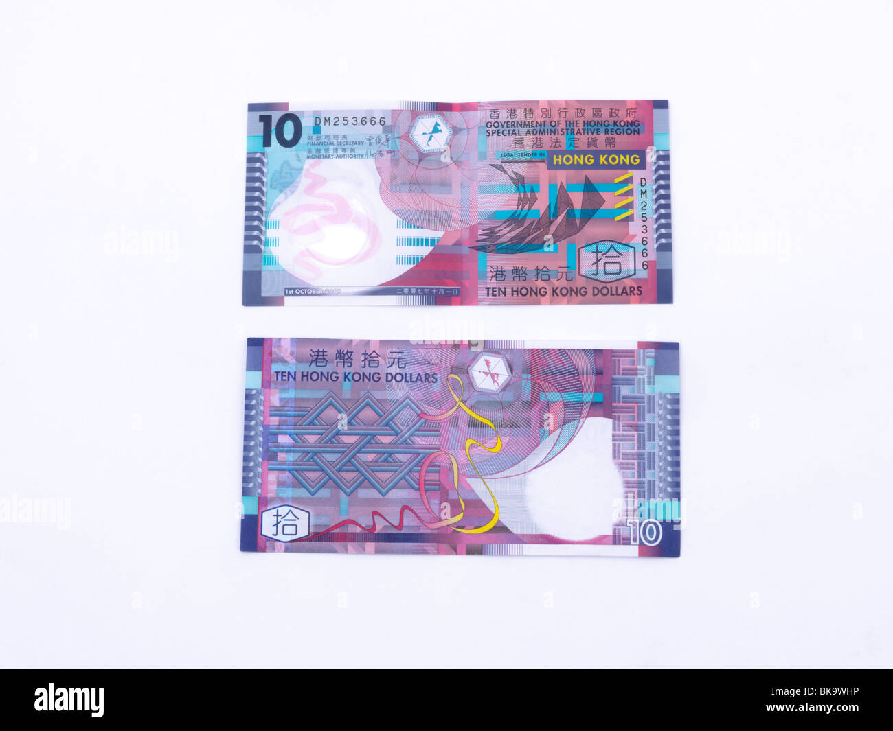 Hong Kong 10 Dollar Notes Stock Photo - Alamy
