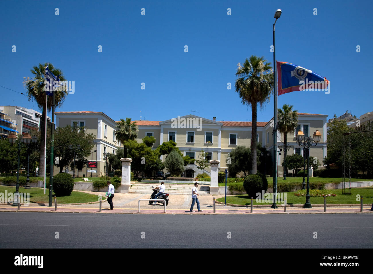 Akadimias Athens Greece Stock Photo - Alamy