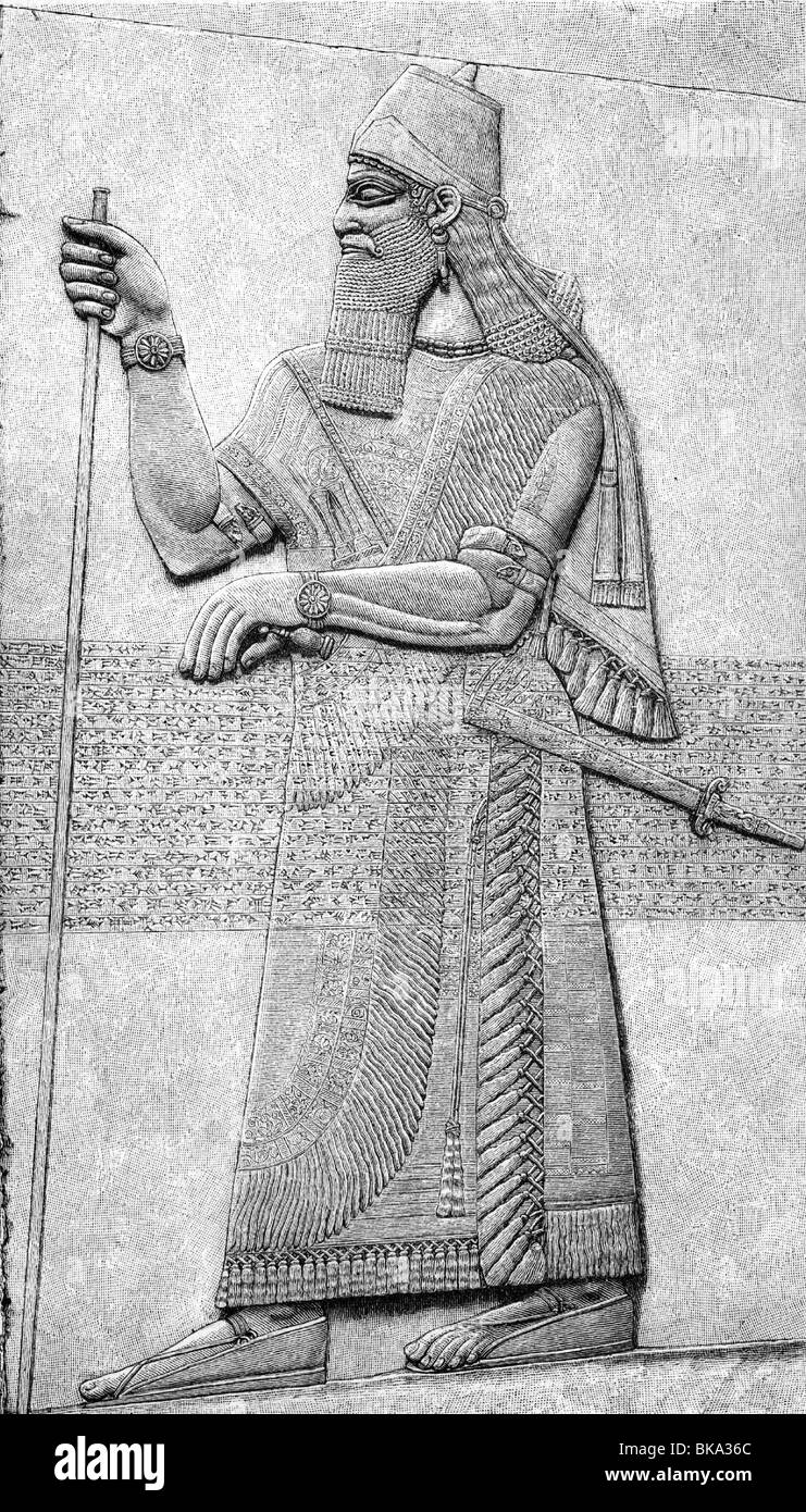 Assyrian relief king ashurnasirpal Black and White Stock Photos ...