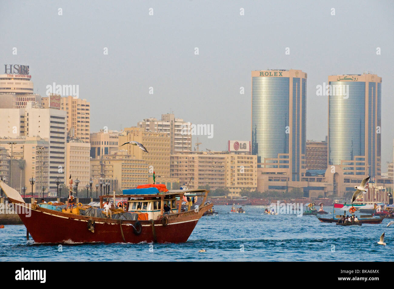 Commerce arabe hi-res stock photography and images - Alamy