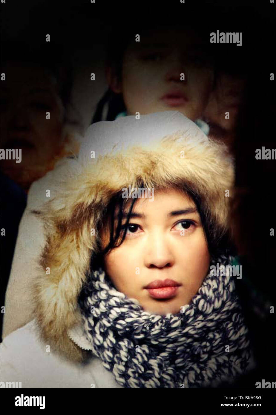 Fang zhi gu niang Weaving Girl Year : 2009 - China Director : Wang ...