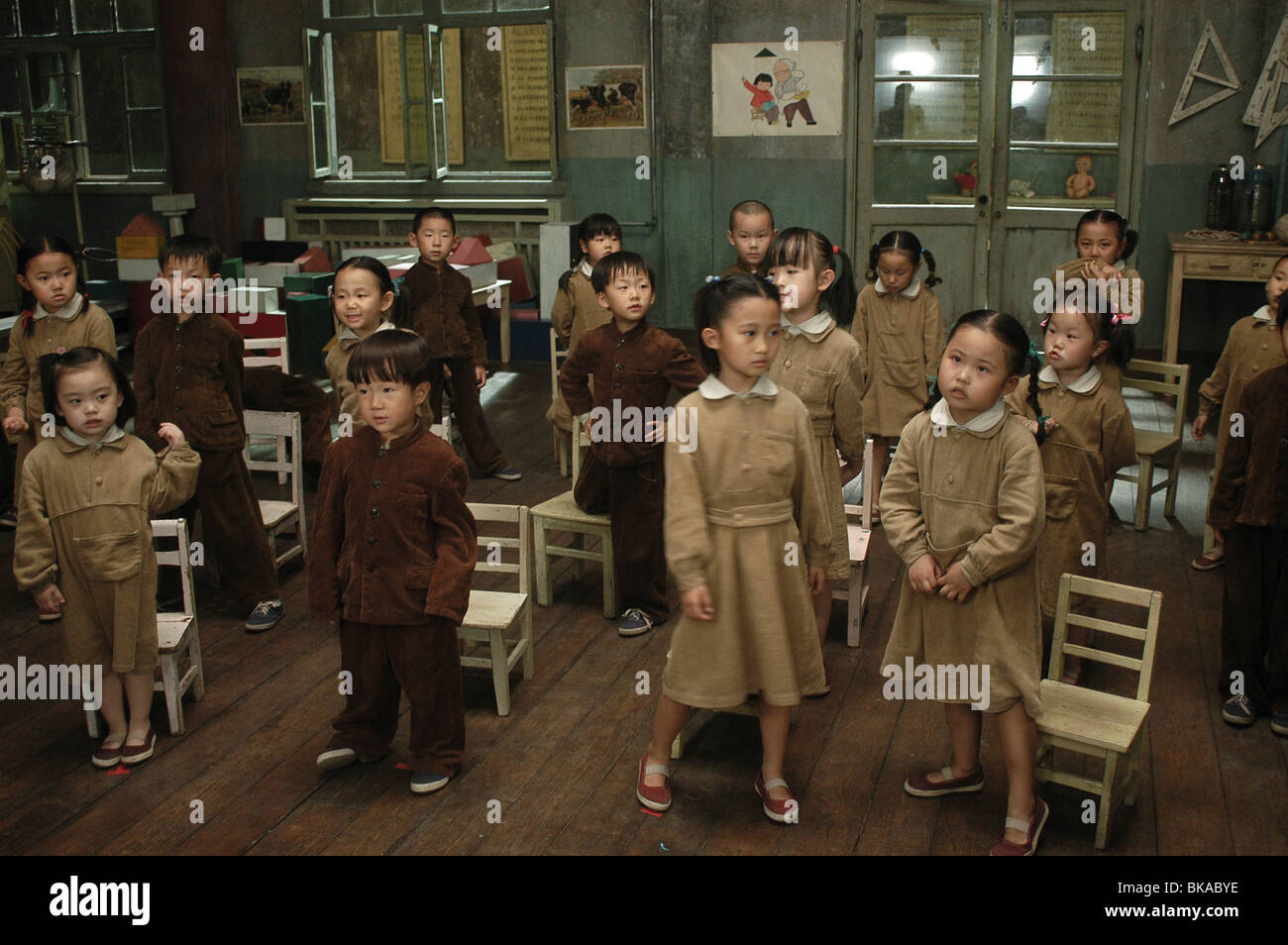 Classroom china 1950s hi-res stock photography and images - Alamy