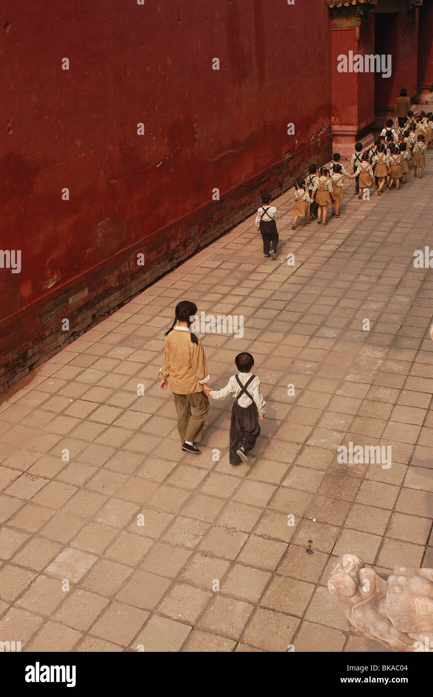 Children, 1950s cinema hi-res stock photography and images - Alamy