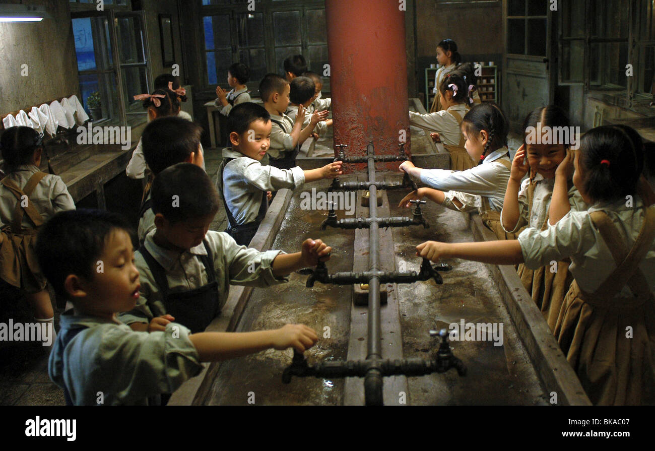 Kan shang qu hen mei Little Red Flowers Year : 2006 - China Director ...