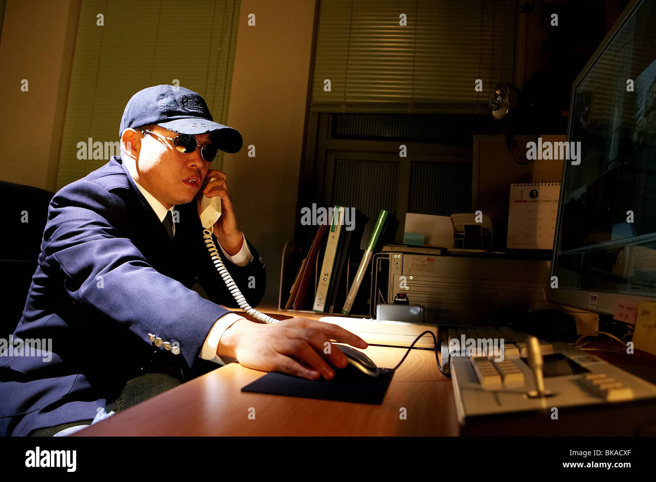 Ki duk kim hi-res stock photography and images - Alamy