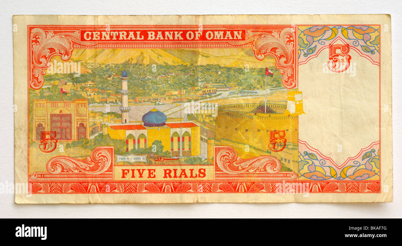 5 rial hi-res stock photography and images - Alamy