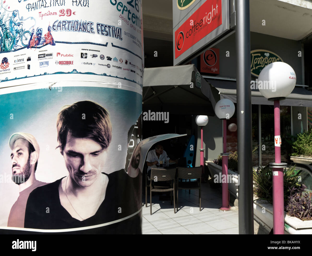 Glyfada Athens Greece Coffee Shop and Posters Stock Photo - Alamy