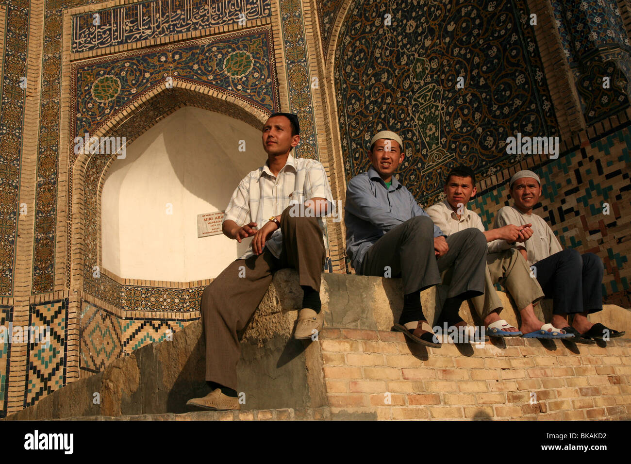 Madarsa hi-res stock photography and images - Alamy
