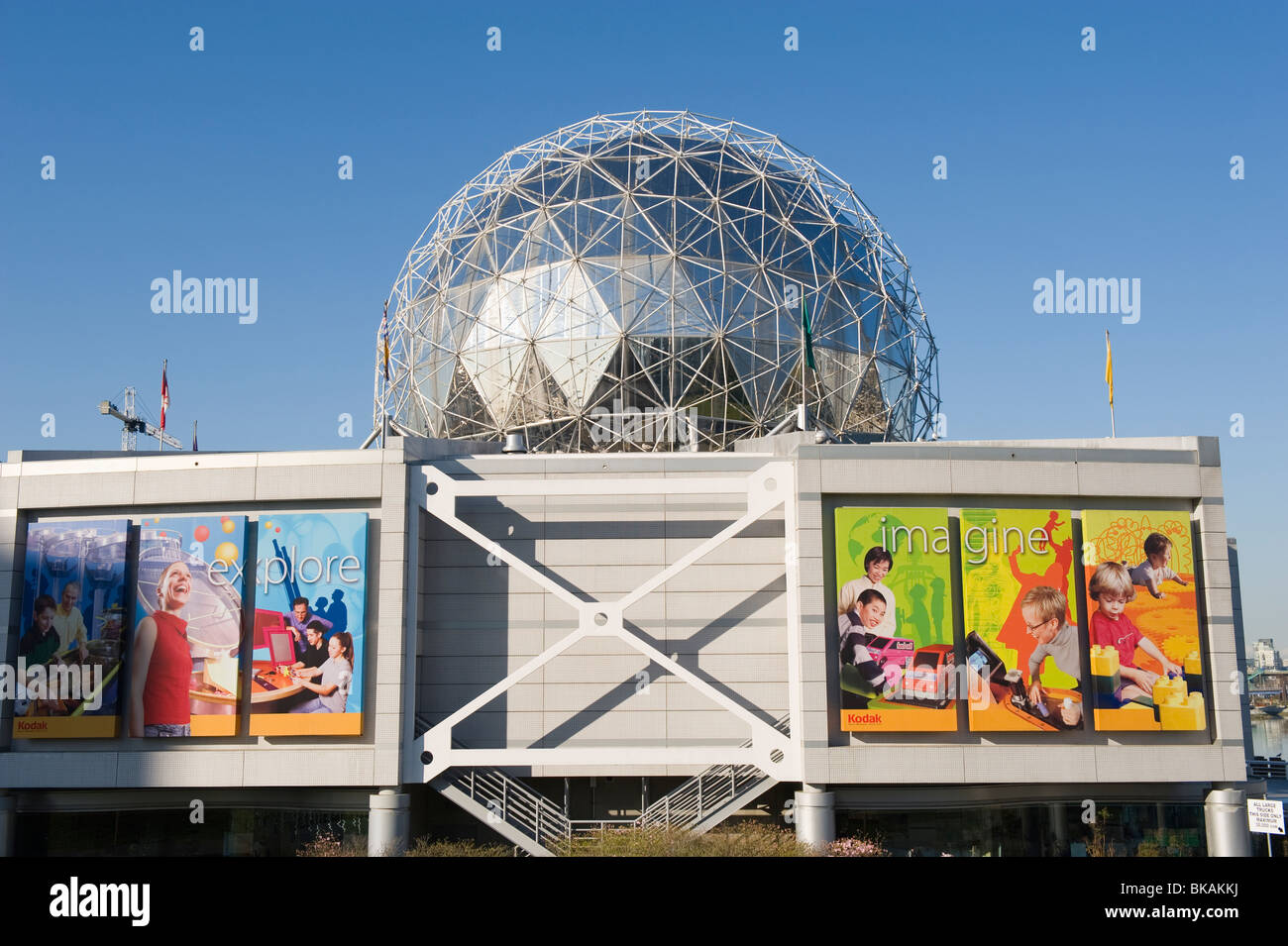 Science world vancouver hi-res stock photography and images - Alamy