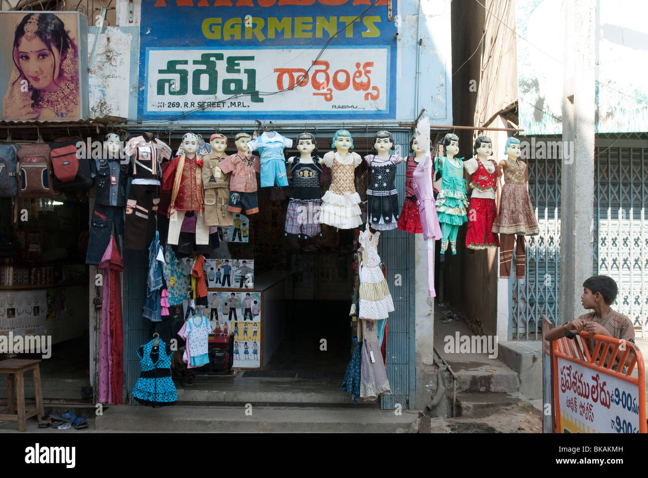 India rural clothes shop Stock Photo - Alamy
