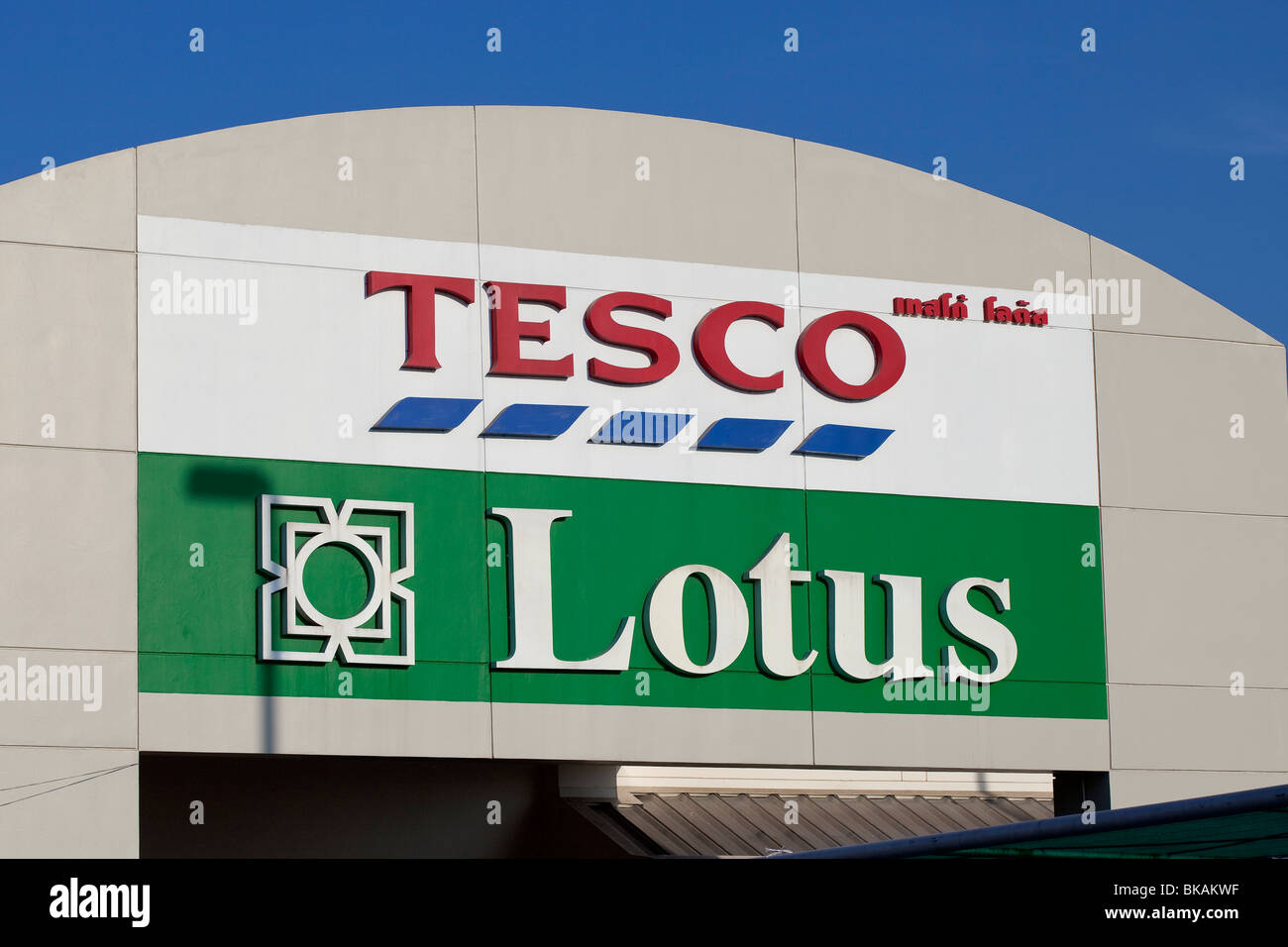 Tesco Lotus supermarket in Thailand Stock Photo - Alamy