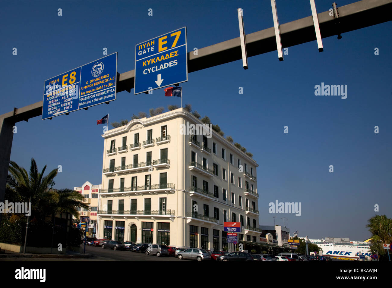 Traffic signs greece hi-res stock photography and images - Alamy
