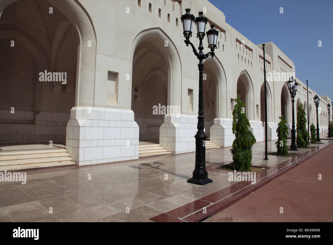 facade of Ministry of Finance, Muscat, Sultanate of Oman, Capital City ...