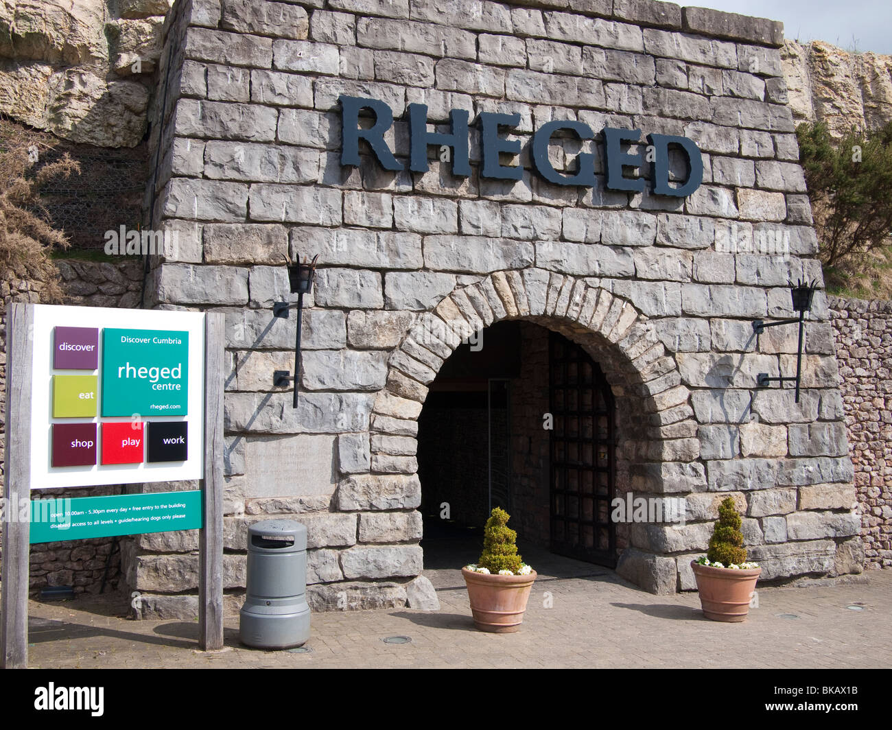 Rheged Centre Entrance, Cumbria, England Stock Photo - Alamy