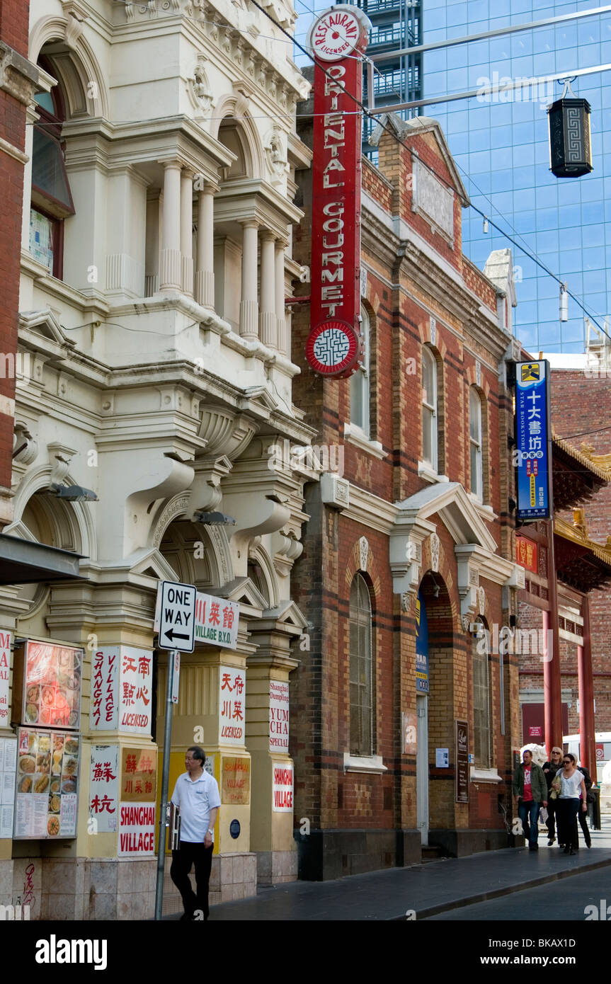 Chinatown, Little Bourke Street, Melbourne, Victoria, Australia Stock ...