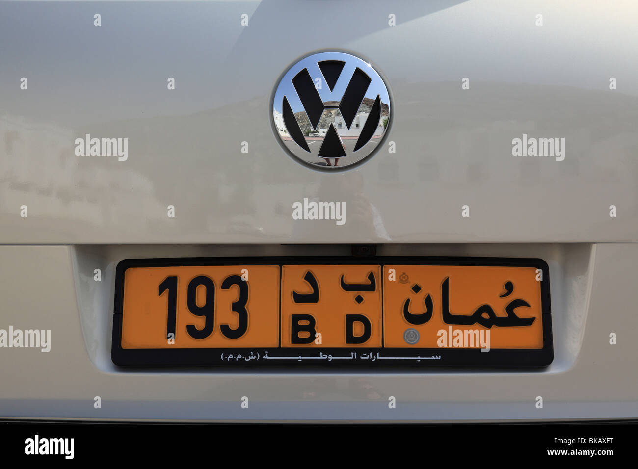 Car license plate on Volkswagen Touareg , Sultanate of Oman , Photo by ...