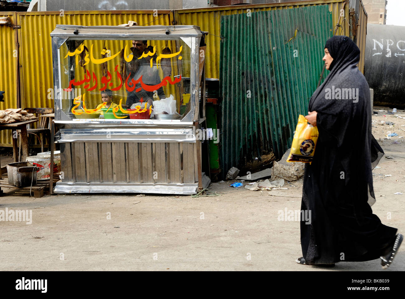 Zabbaleen people egypt recycle waste hi-res stock photography and ...