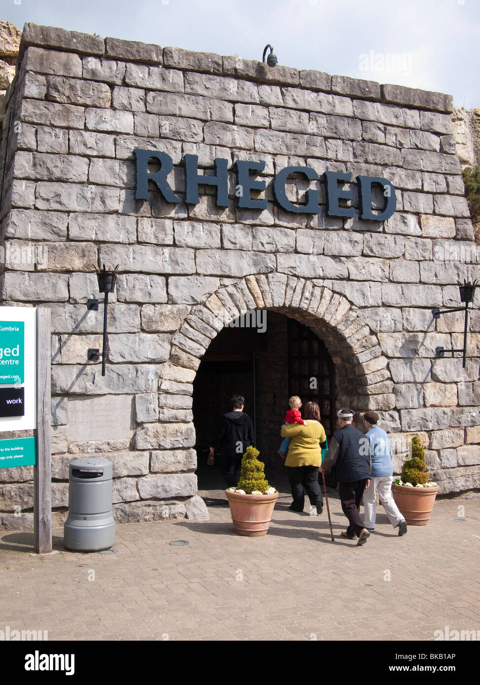 Entrance vertical hi-res stock photography and images - Alamy