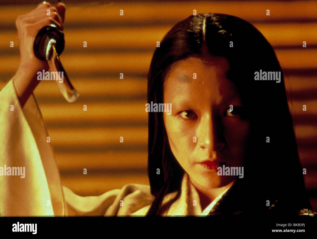 Mieko harada hi-res stock photography and images - Alamy