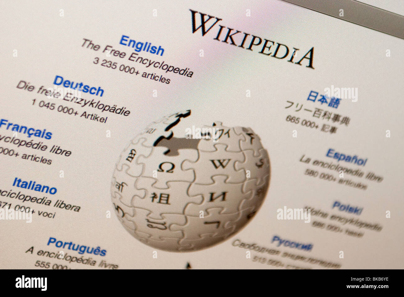 Wikipedia computer hi-res stock photography and images - Alamy