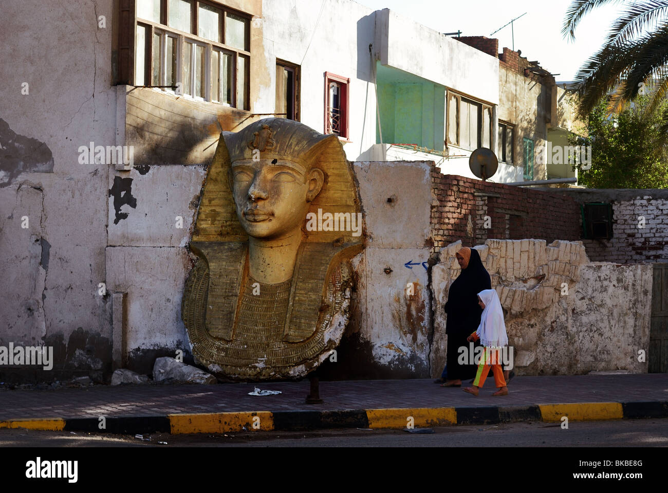 Typical Egyptian Houses High Resolution Stock Photography and Images ...