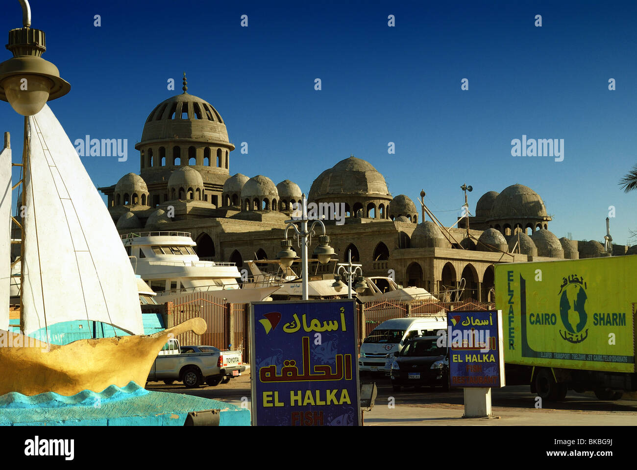 Hurghada, Downtown (El Dahar, old part of city), Red Sea, Egypt Stock ...