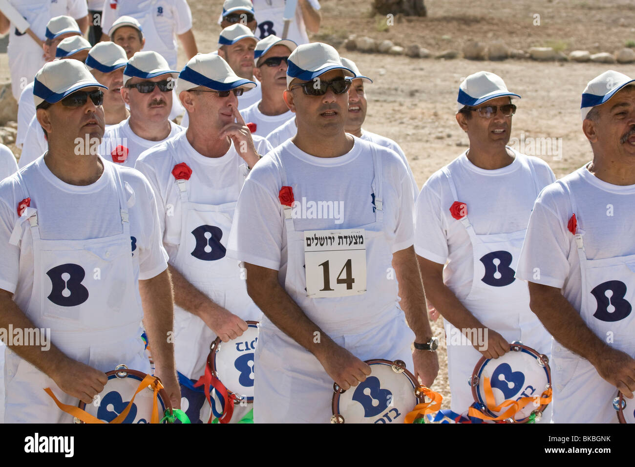 Israel, Jerusalem, People marching in the Jerusalem annual parade ...