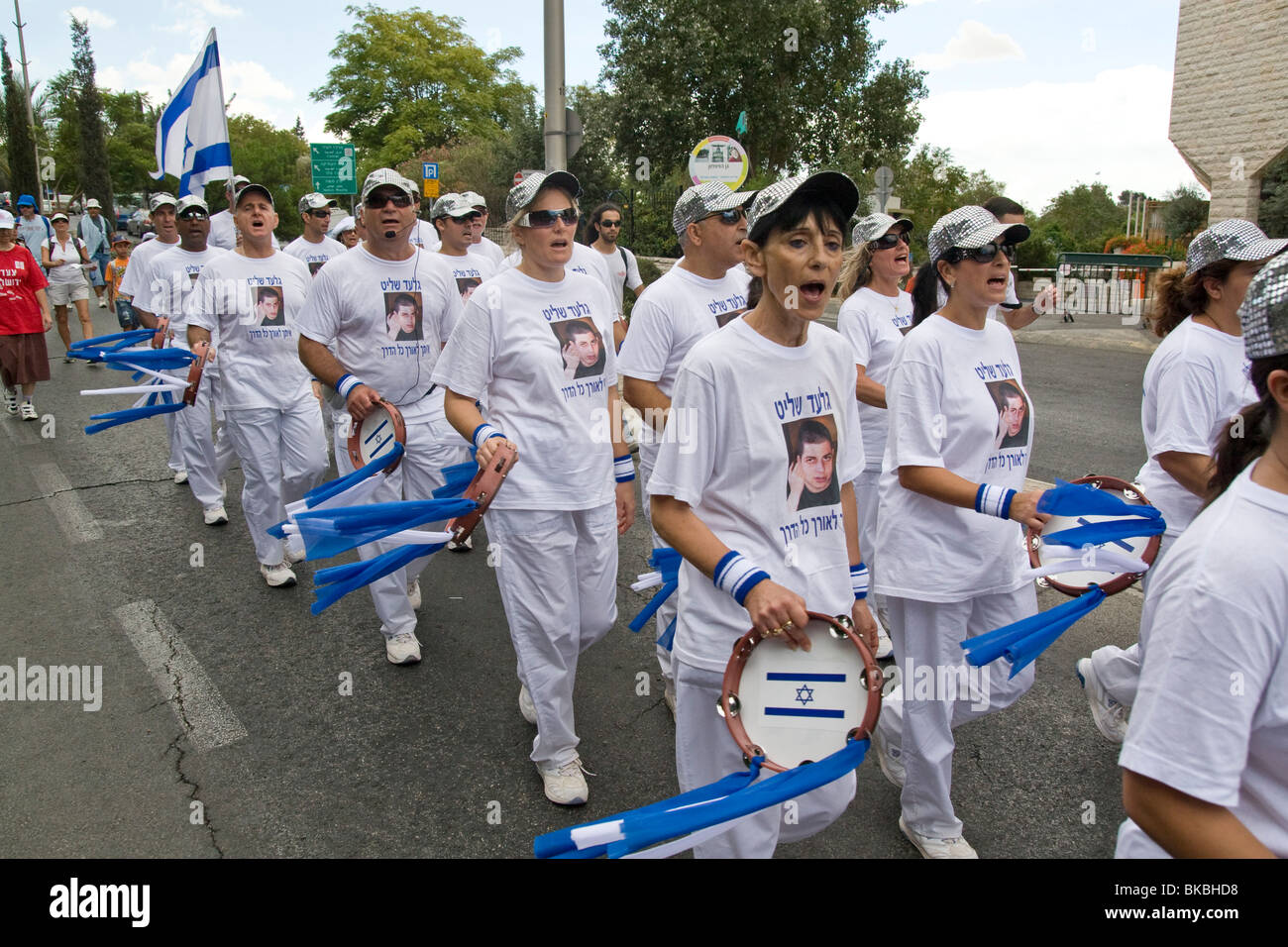 Israel, Jerusalem, People marching in the Jerusalem annual parade ...