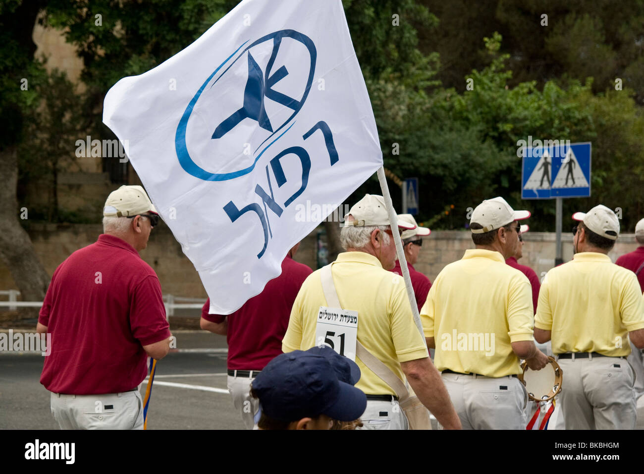 Israel, Jerusalem, People marching in the Jerusalem annual parade ...