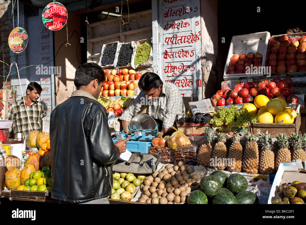 Fruit shop. Bikaner. Rajasthan. India Stock Photo - Alamy