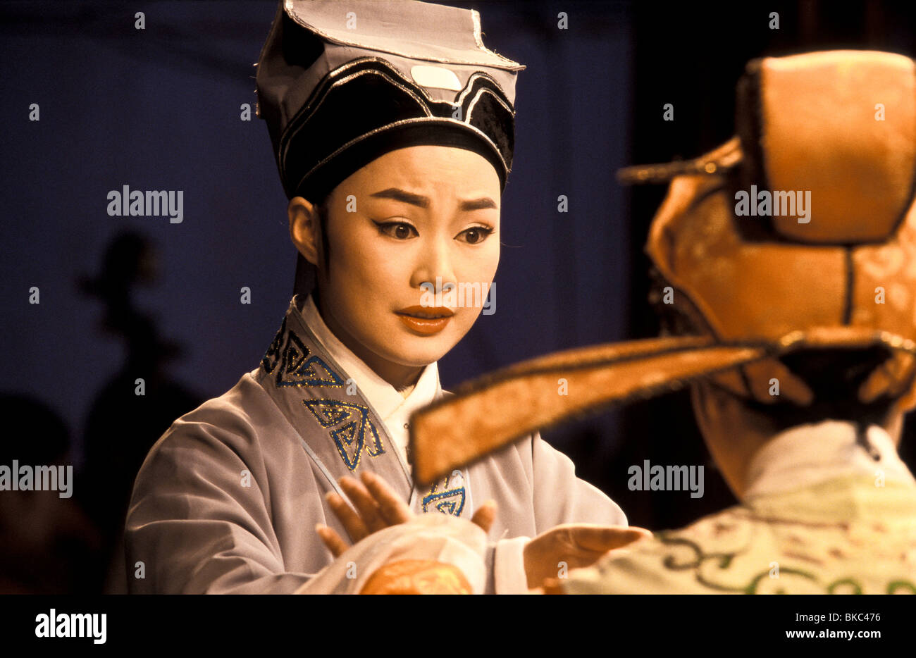Yue opera in shaoxing hi-res stock photography and images - Alamy