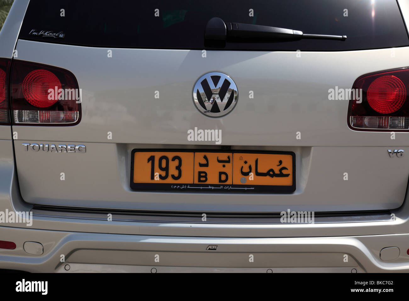 Omani LIcense plate on VW Touareg, Sultanate of Oman. Photo by Willy ...