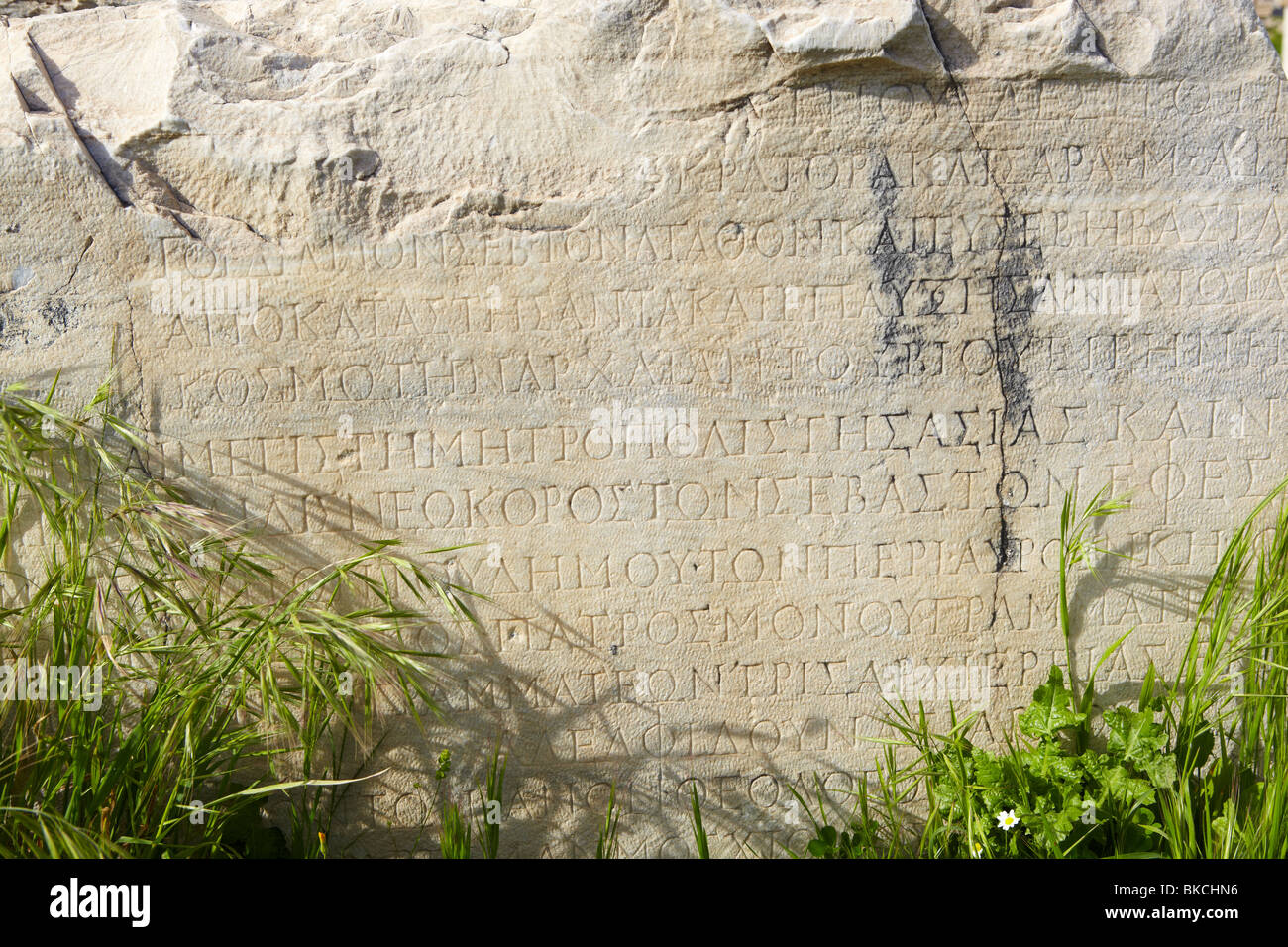 Large slab with greek writing at the ruins of the st. Johns Basilica on ...