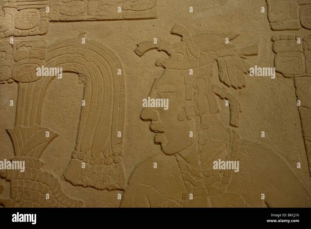 Detail of the Tablet of the Slaves. The relief of King Ahkal Mo Nahb ...