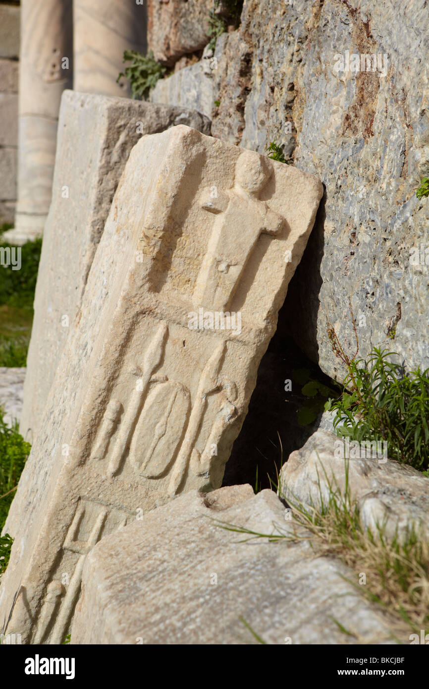 The ruined arch of the Gate of Persecution of the st. Johns Basilica ...