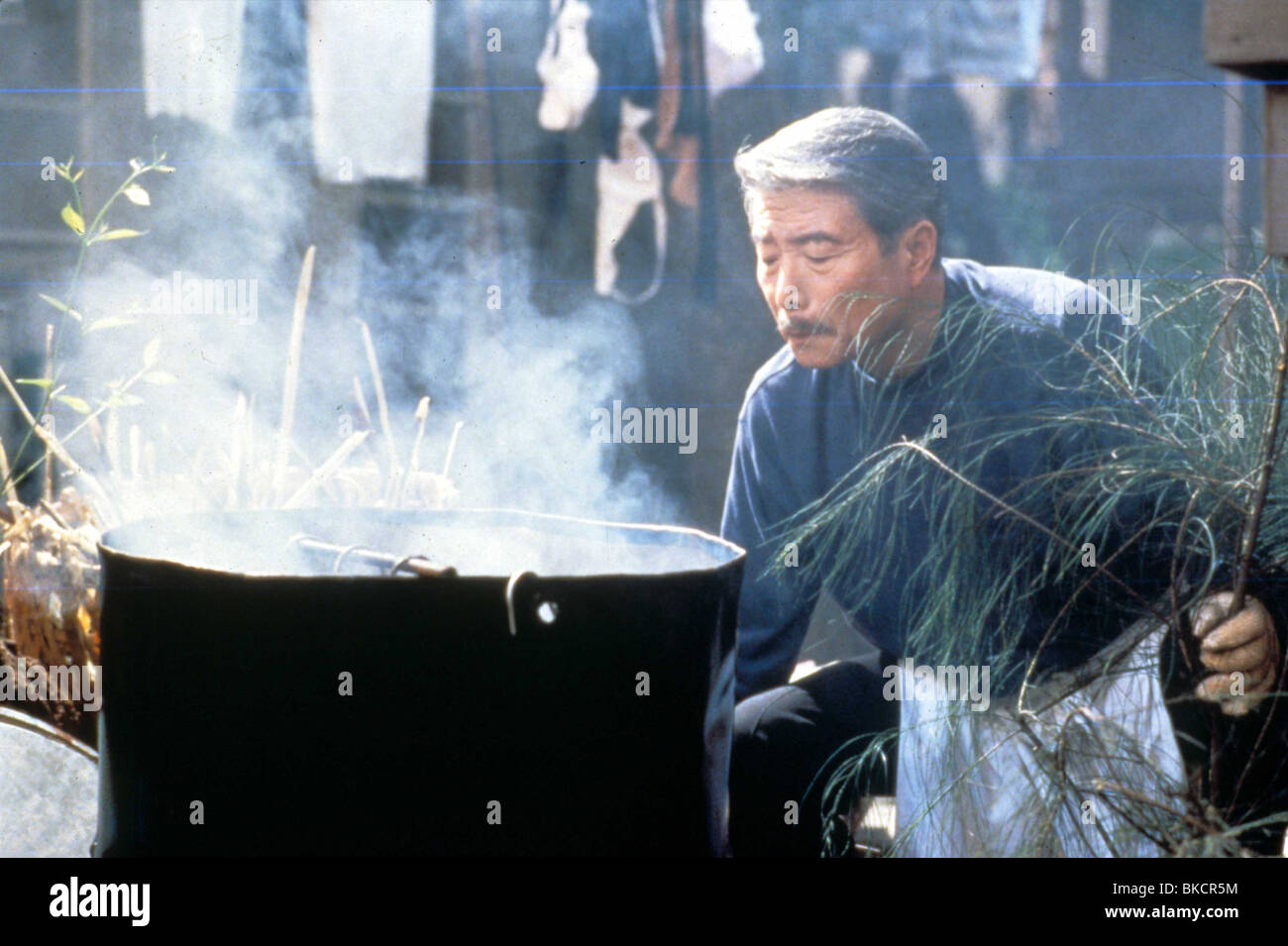 Sihung lung hi-res stock photography and images - Alamy