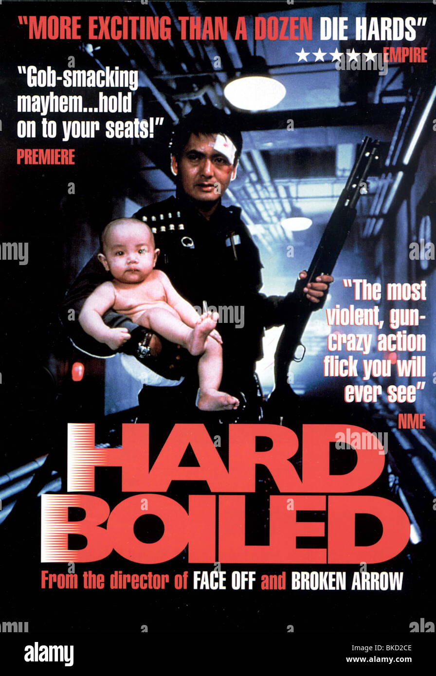 001dvds hi-res stock photography and images - Alamy