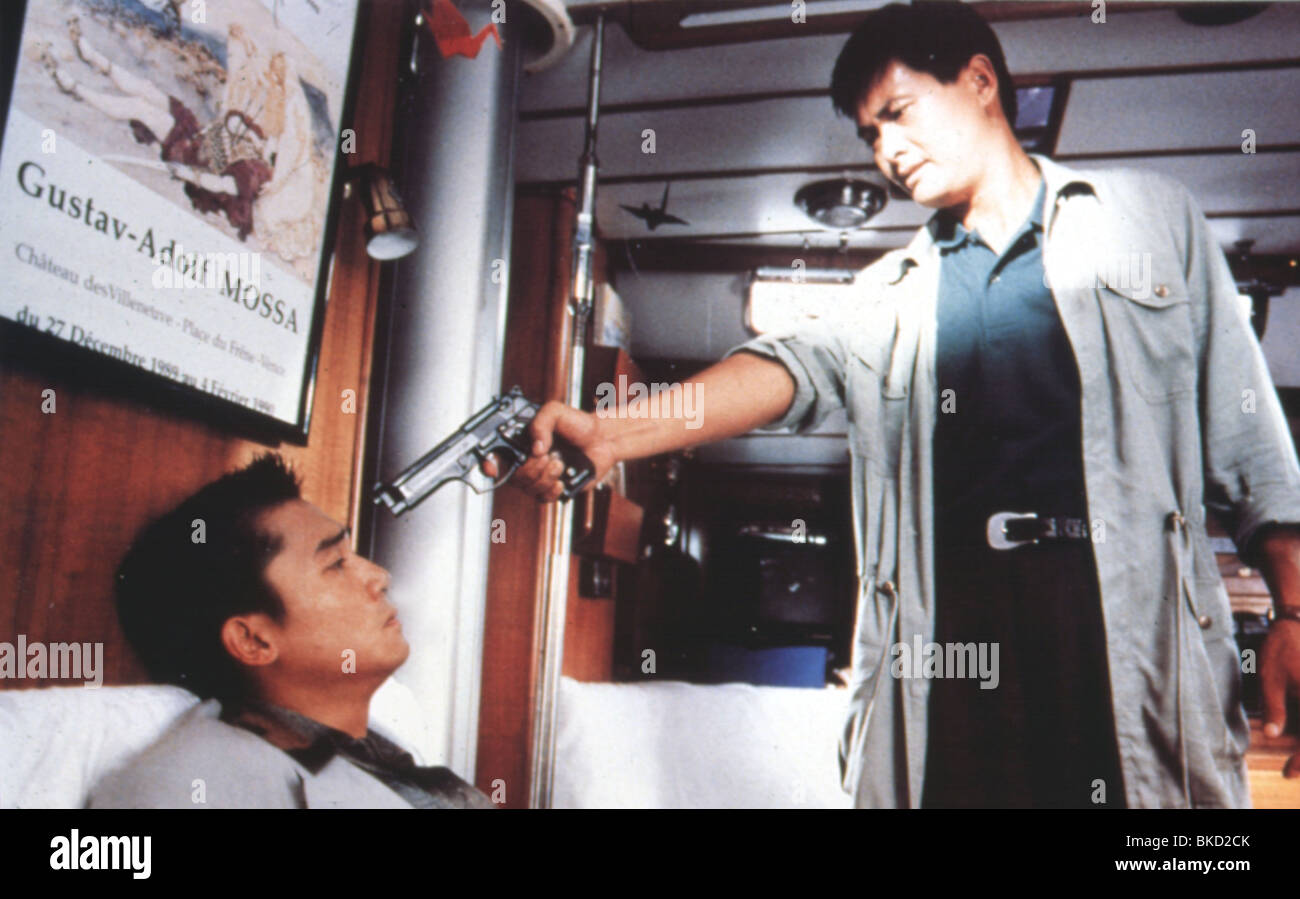 HARD BOILED (1993) TONY LEUNG, CHOW YUN FAT HRDB 005 Stock Photo - Alamy