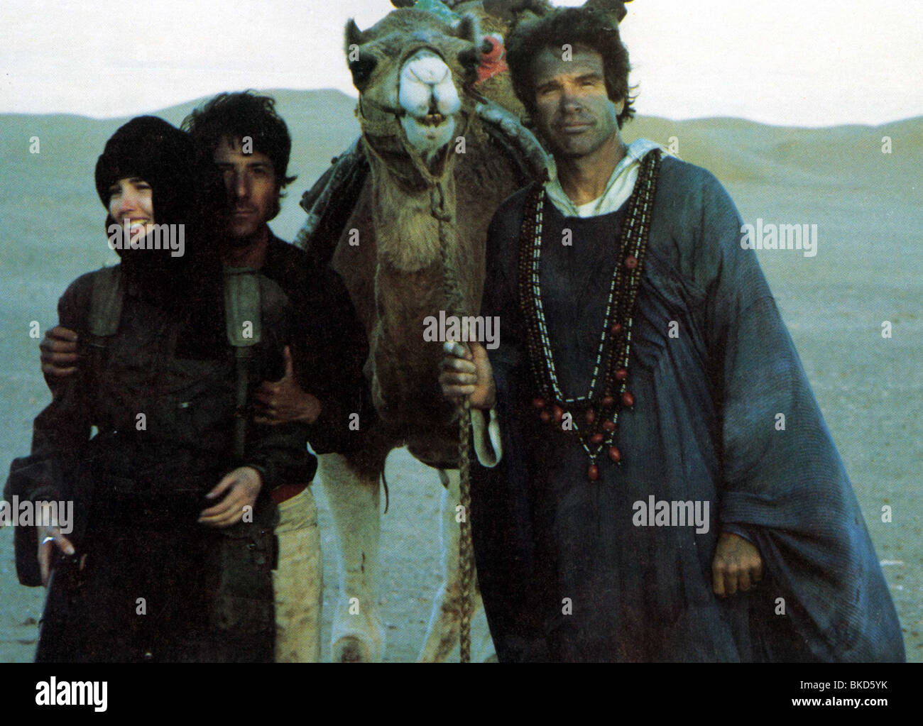 ISHTAR (1987) ISABELLE ADJANI, DUSTIN HOFFMAN, WARREN BEATTY ISH 004FOH ...