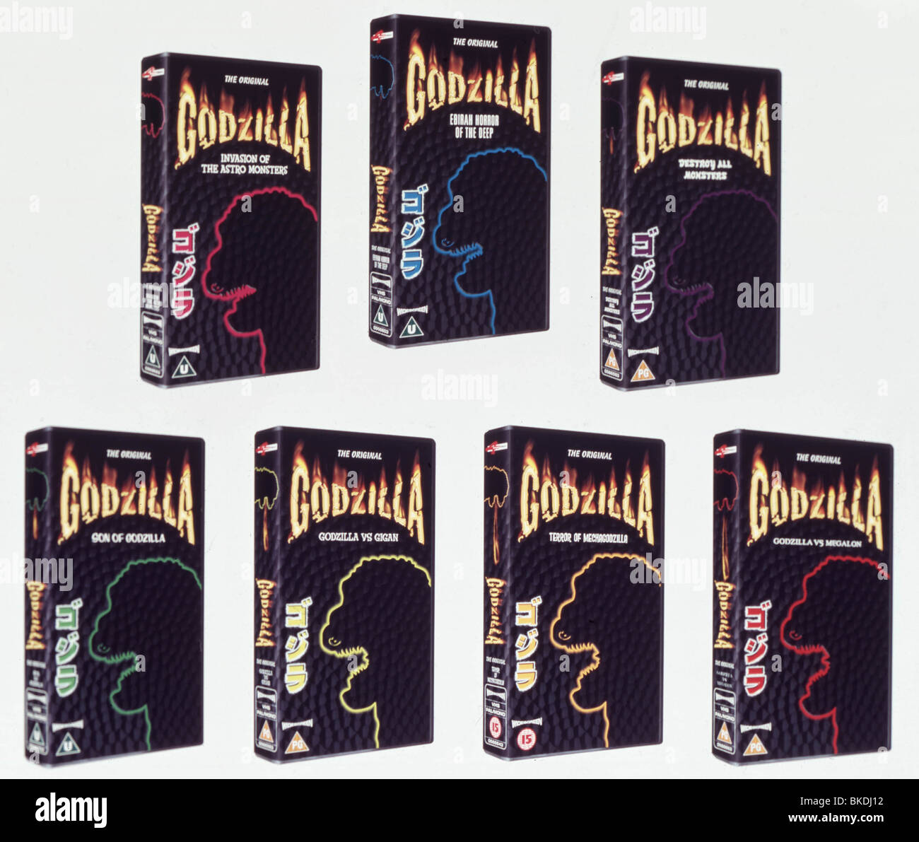 GODZILLA (1998) MERCHANDISE VHS BOX SET MERH 006OS Stock Photo - Alamy