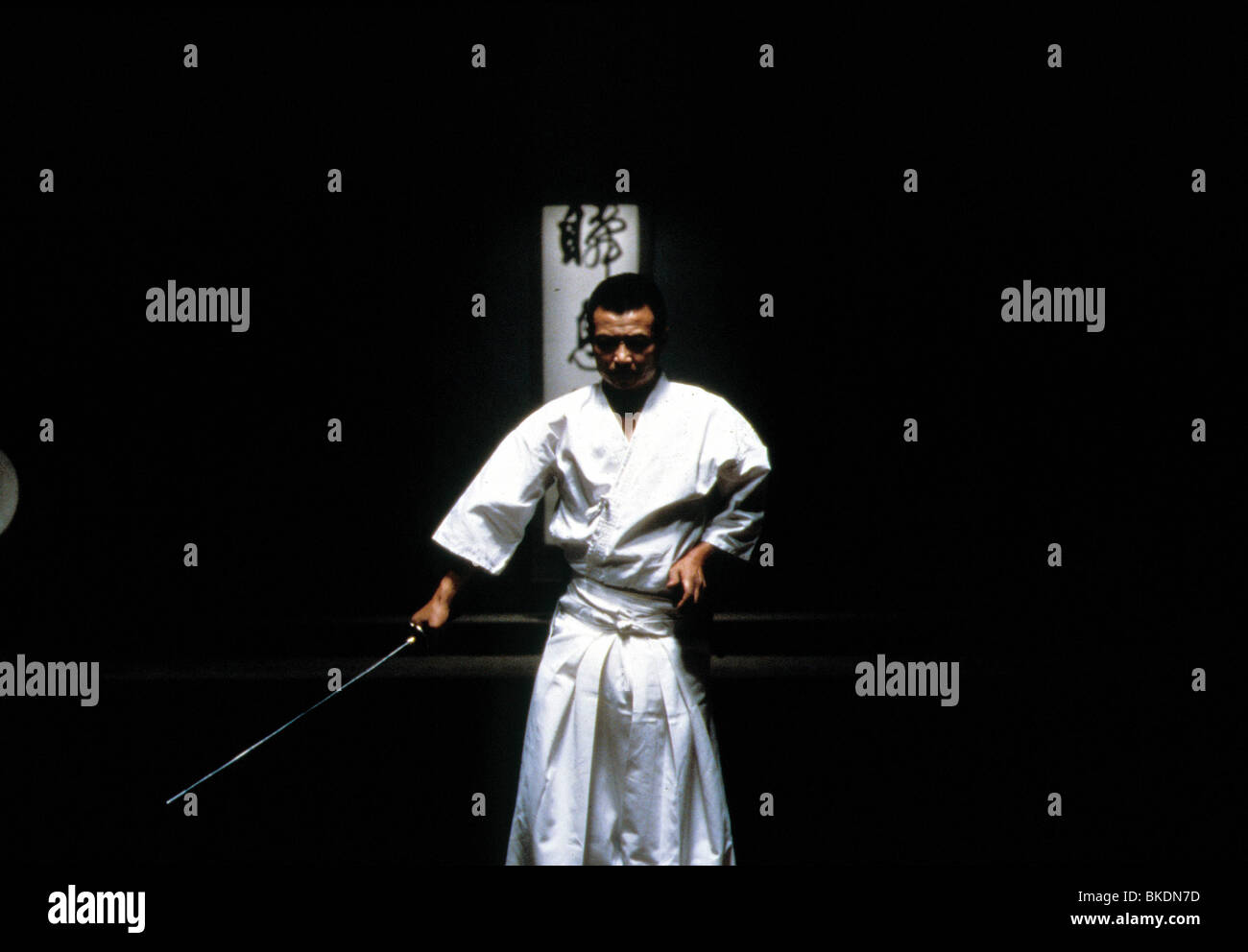 Film movie still cinema films movies stills screen shot mishima hi-res ...