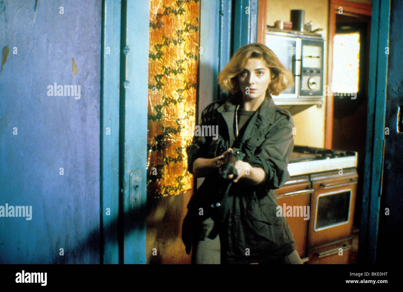 Patty Hearst Biodome